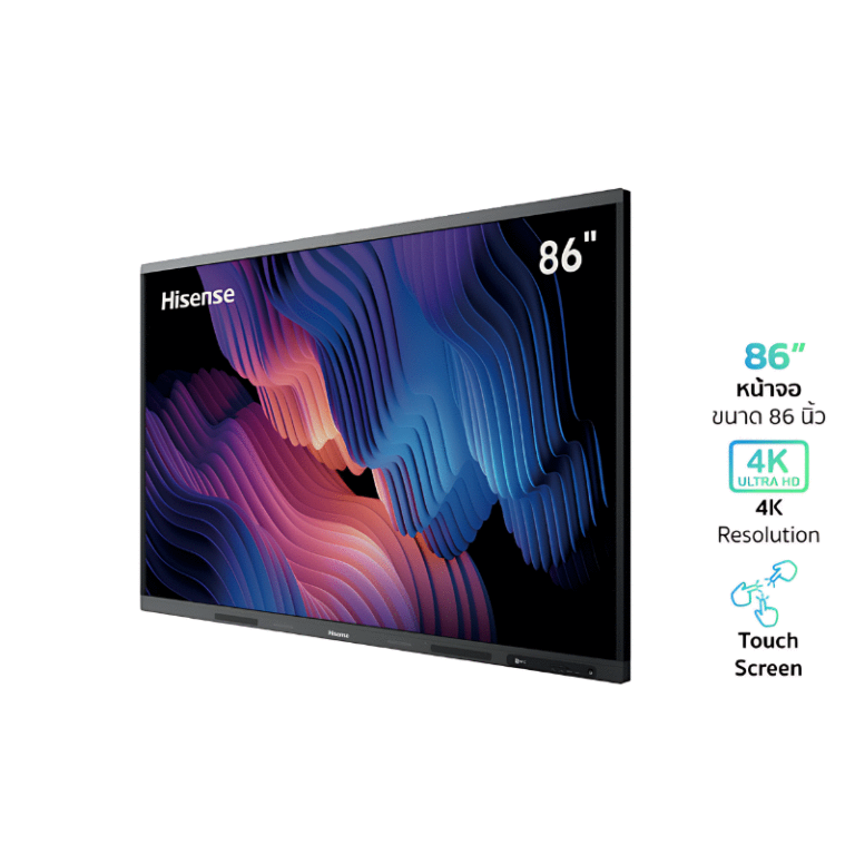 Hisense Digital Signage Interactive board Camera Option 86 Inch ...